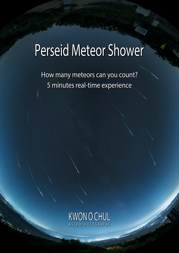 Kwon, O Chul AstroPhotography